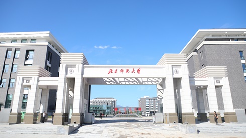 Campuses-Beijing Normal University