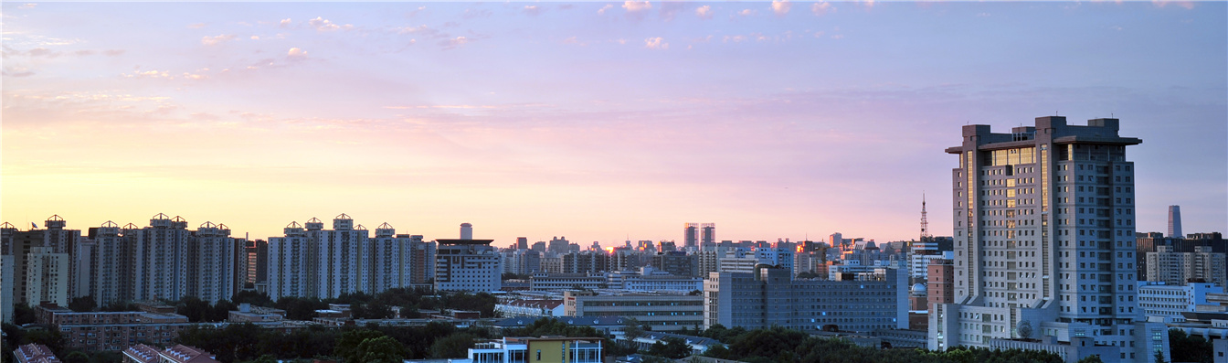 Contact Us -Beijing Normal University