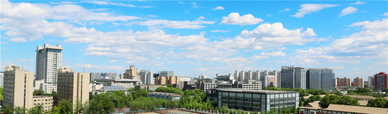 Academic Journals-Beijing Normal University