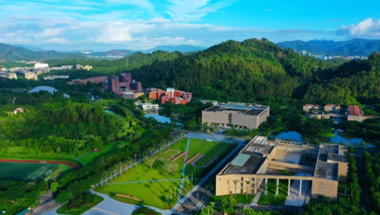 News -Beijing Normal University